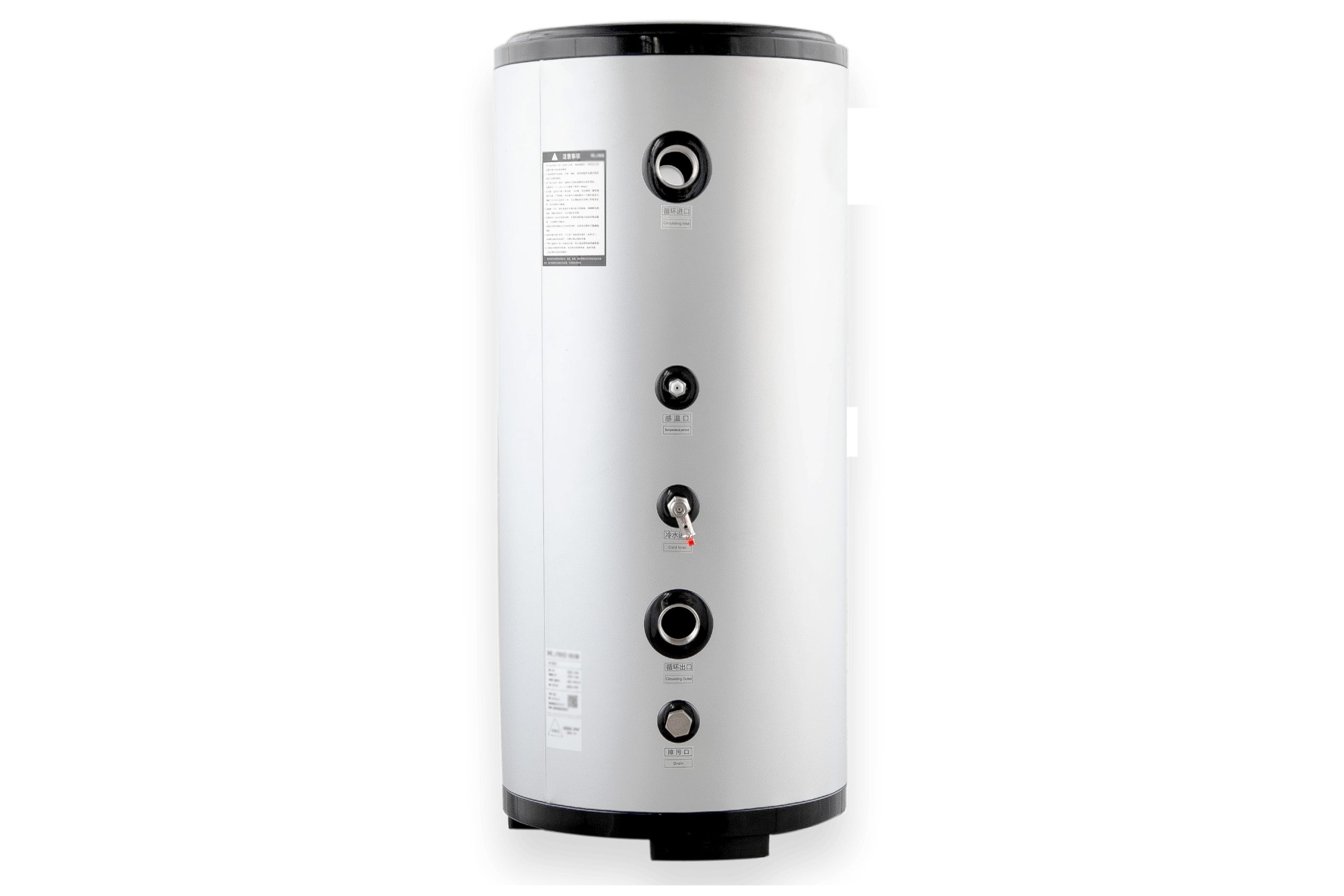 1 30L Buffer Tank – Horeawatertank